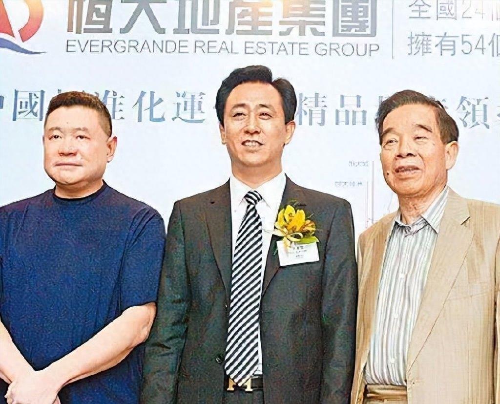 Zheng Yutong has hundreds of billions and invested 200 billion in the ...