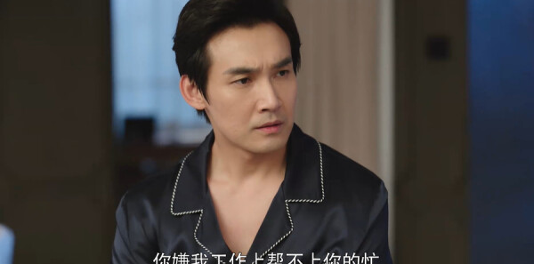 Shining She Episode 19: Wang Liren Competes with Wan Li - iMedia