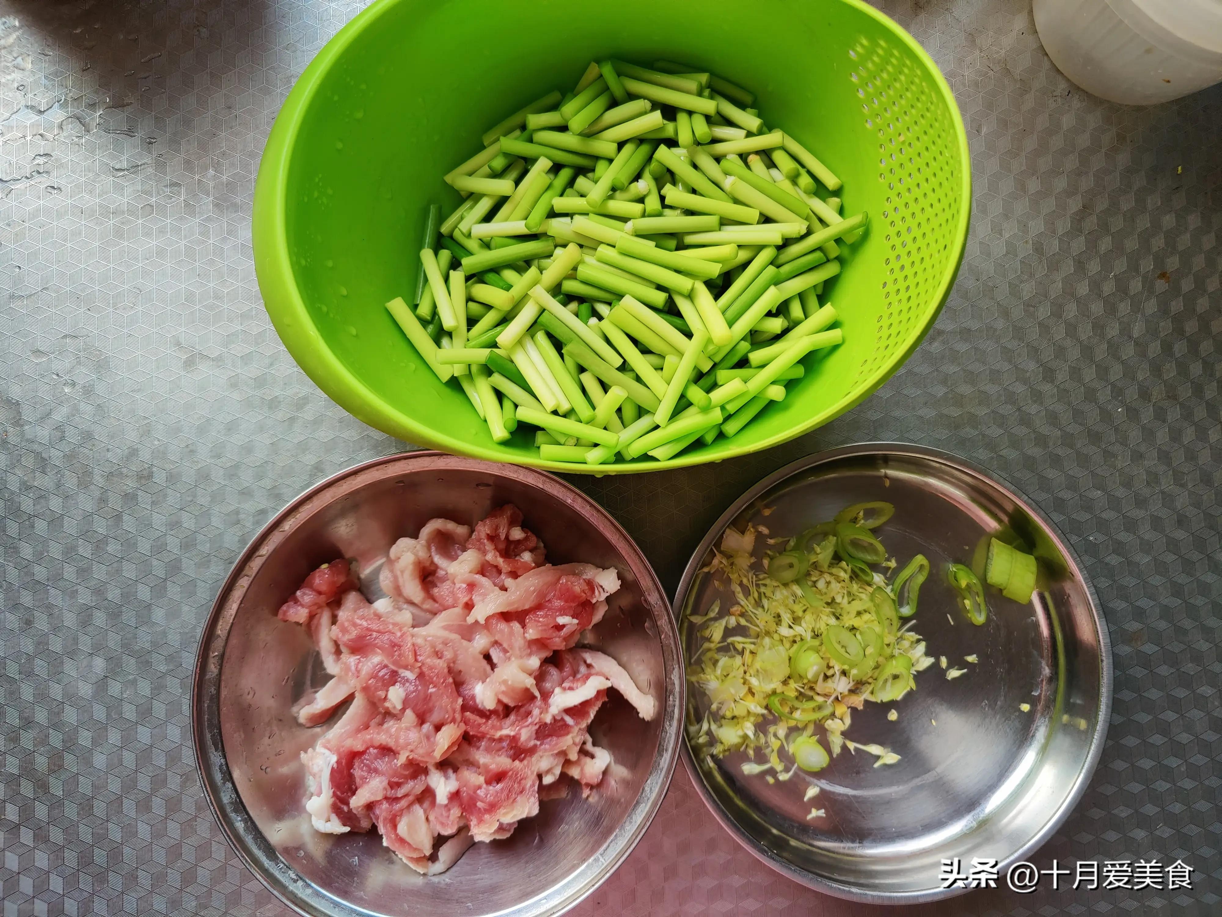 Stir-fried Pork with Garlic Moss - iMedia