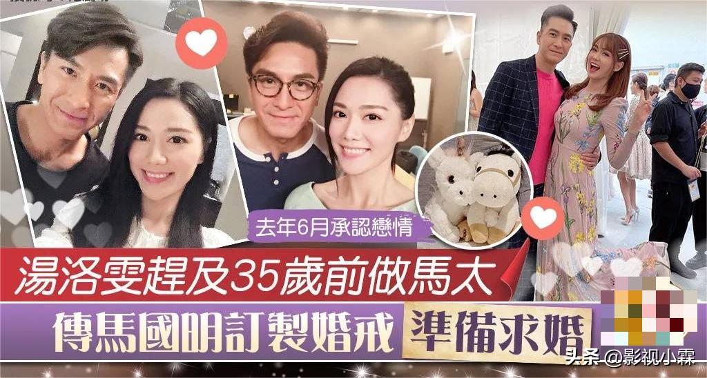 Ma Guoming's new drama suddenly rises to hold Jiang Meiyi, her posture is too ecstasy to cause ...