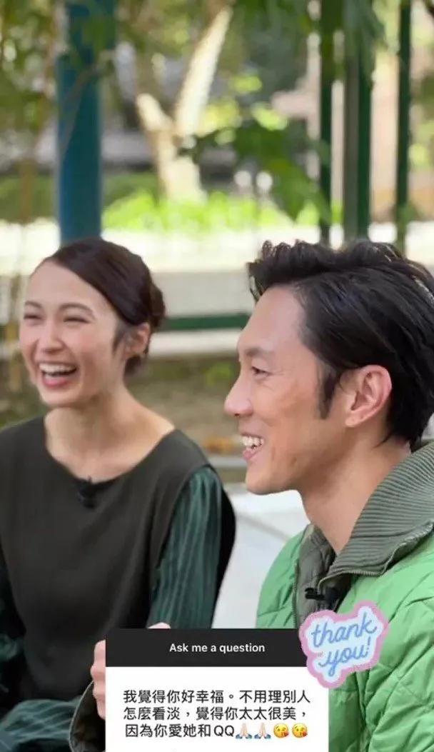 Tang Yi Mai Qiucheng shines - iNEWS