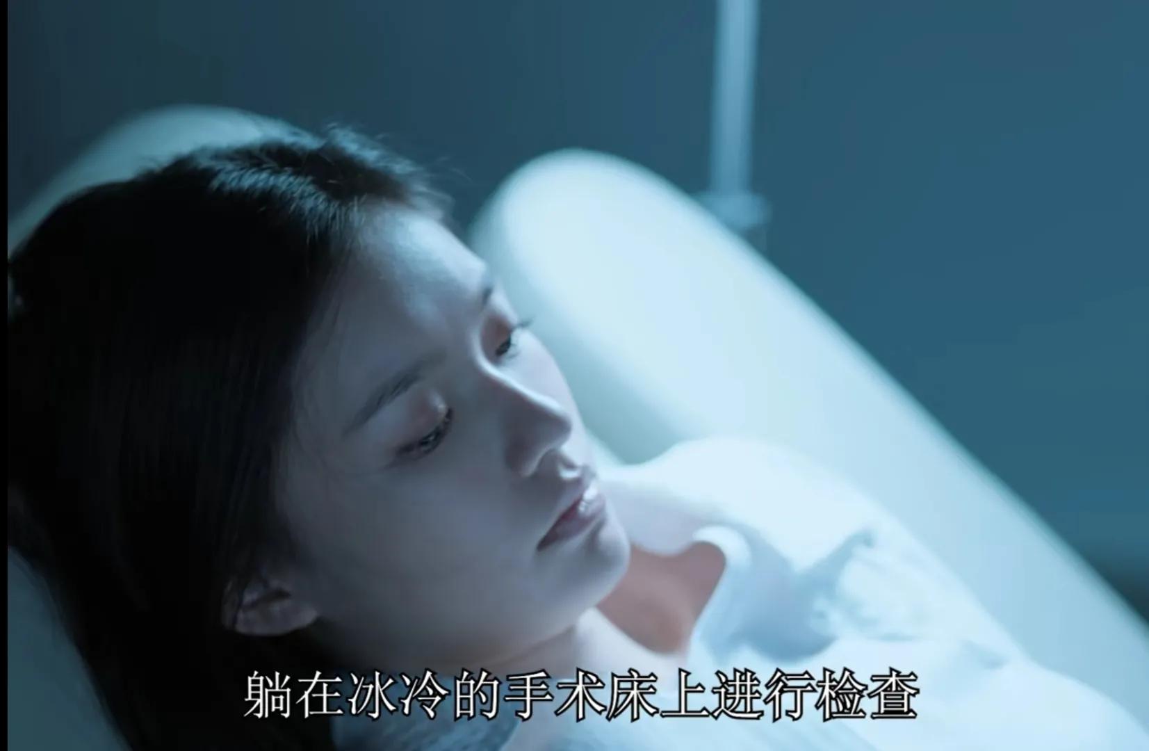 Imperfect victim: Lin Yun was raped by his boss Liu Yijun, but he dared ...