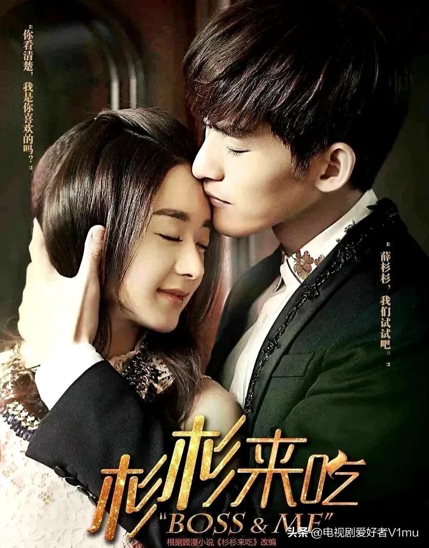 Based on Gu Man's novels, which one is your favorite? - iMedia