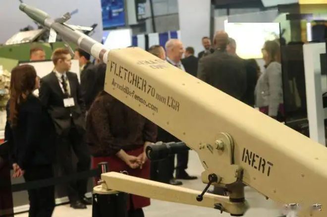 The U.S. is going to test its new weapon on the Ukrainian battlefield ...