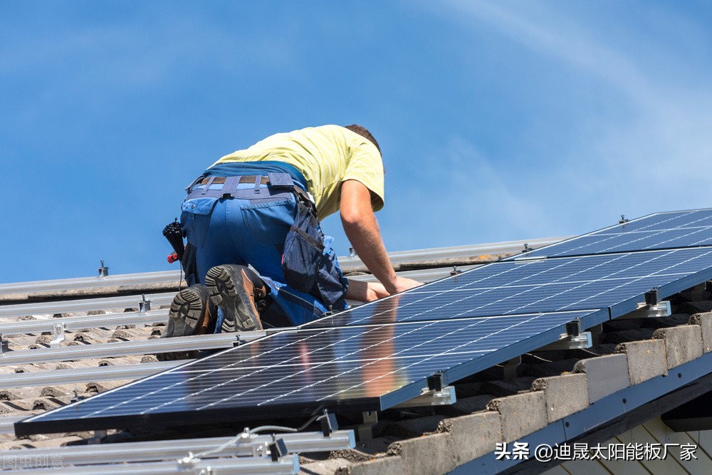 Types and causes of tandem solar cell mismatches? - iNEWS