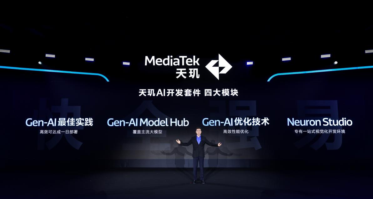 MediaTek Dimensity AI Development Kit provides developers with a "fast ...