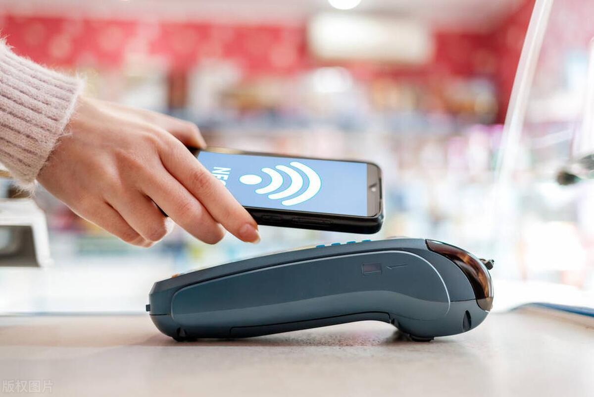 What is the use of the NFC function on the mobile phone? How do we turn ...