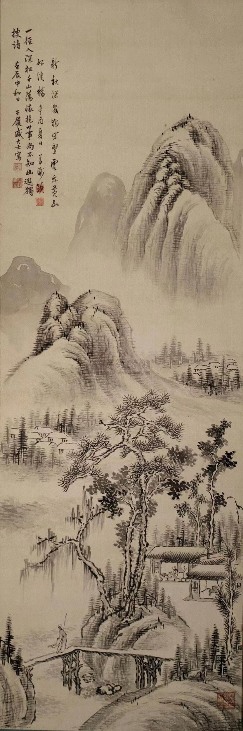 Appreciation of Shanshui's Landscape Paintings - iNEWS