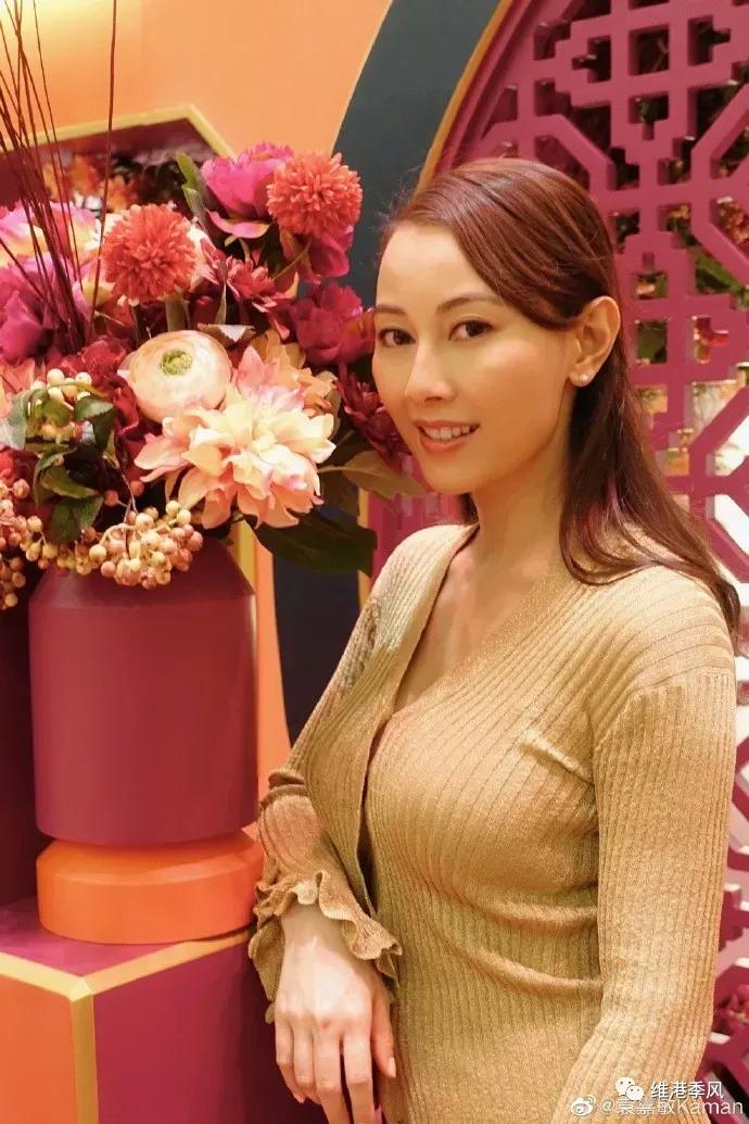 Goddess Yuan Jiamin - iNEWS