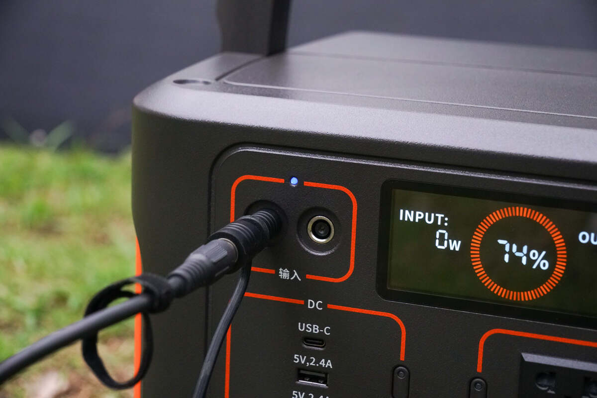 What should be paid attention to when outdoor solar panels are used to ...