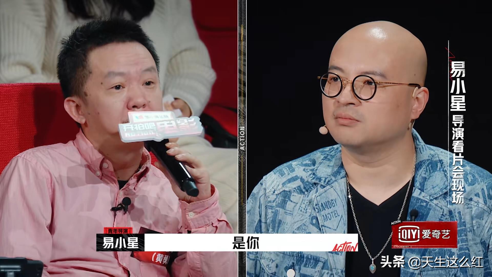 Why is Yi Xiaoxing, who won the box office in two rounds in three ...