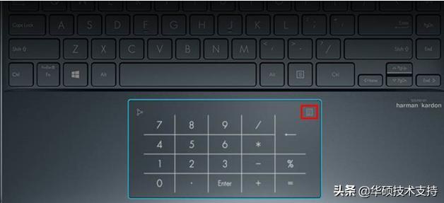 ASUS NumberPad Virtual Numeric Keyboard Introduction and Operation ...