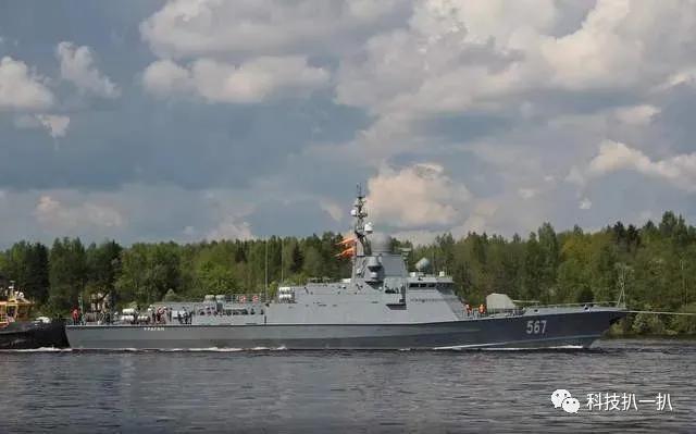 New developments in equipment - Type 22800 light frigate, with a ...