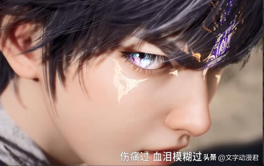 Douluo: Little Huo Yuhao and Brother Tianmeng have merged, a rare soul ...