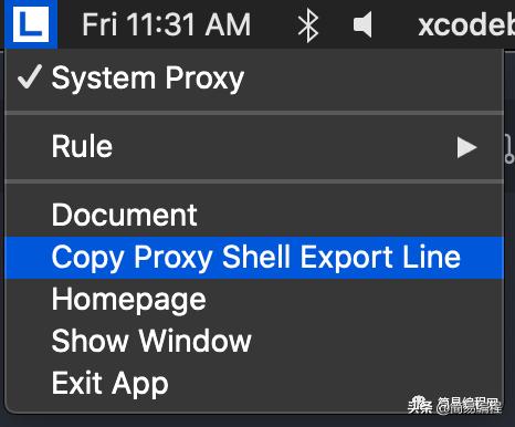 Alibaba's open source packet capture tool is really too powerful - iNEWS