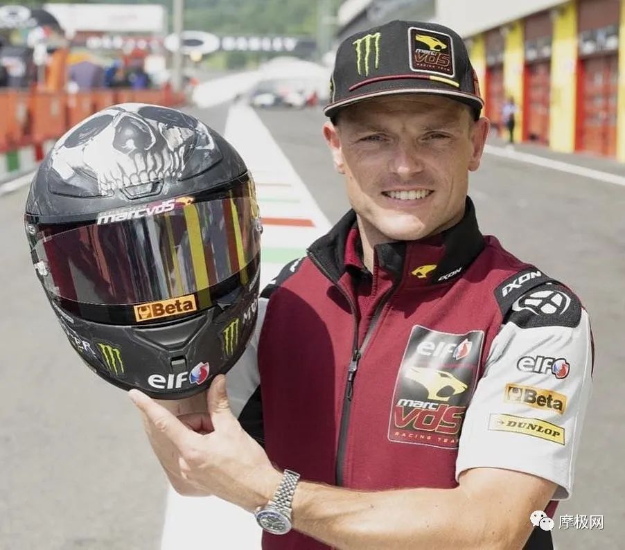 Special MOTO2 Rider Race Helmet: HJC X Call of Duty - iNEWS
