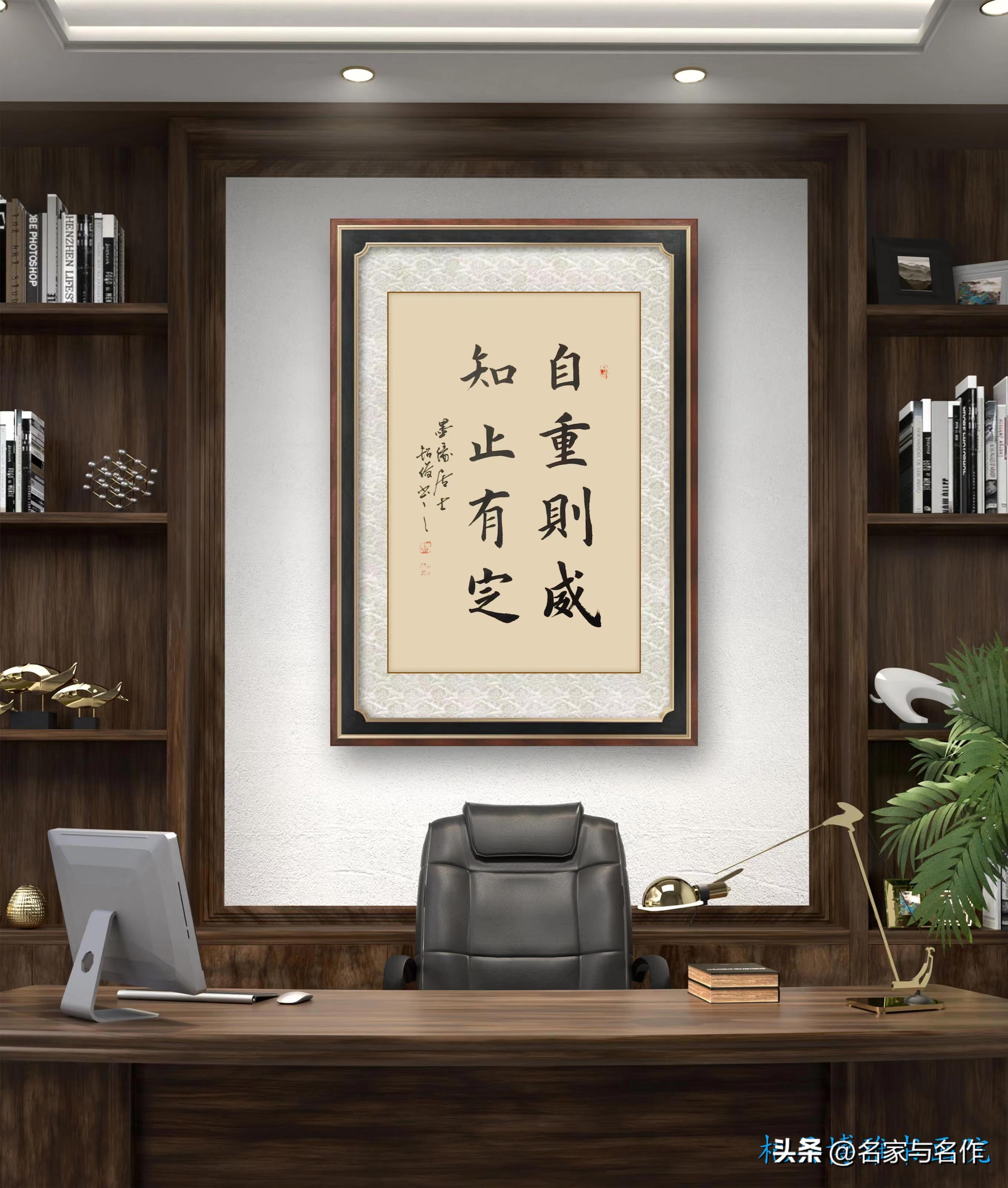 Zheng Chaojun: Calligraphy and painting go hand in hand - iNEWS