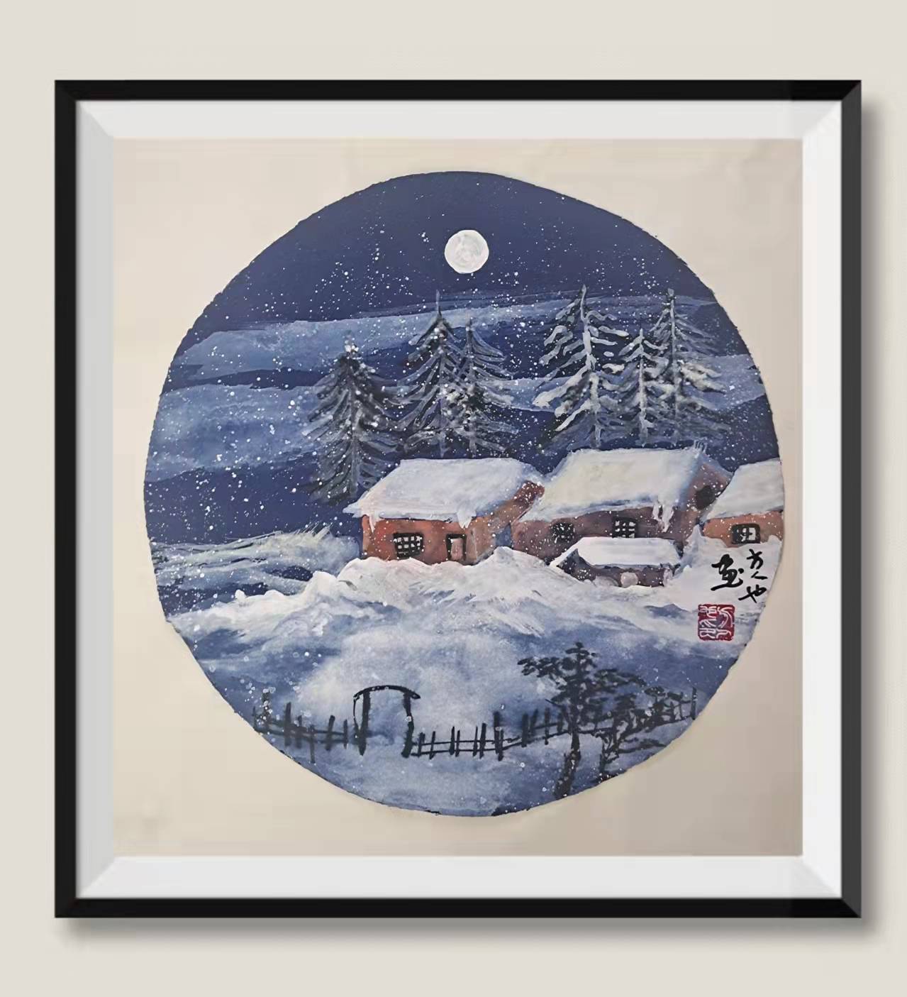 "Art Review" Fang Ren is also the first person in Chinese color rice ...