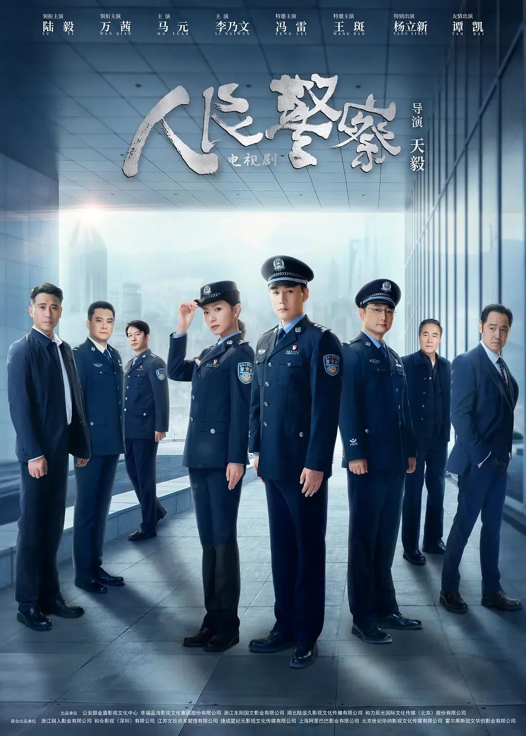 In the 2023 TV drama battle, self-control is the key to victory? - iNEWS