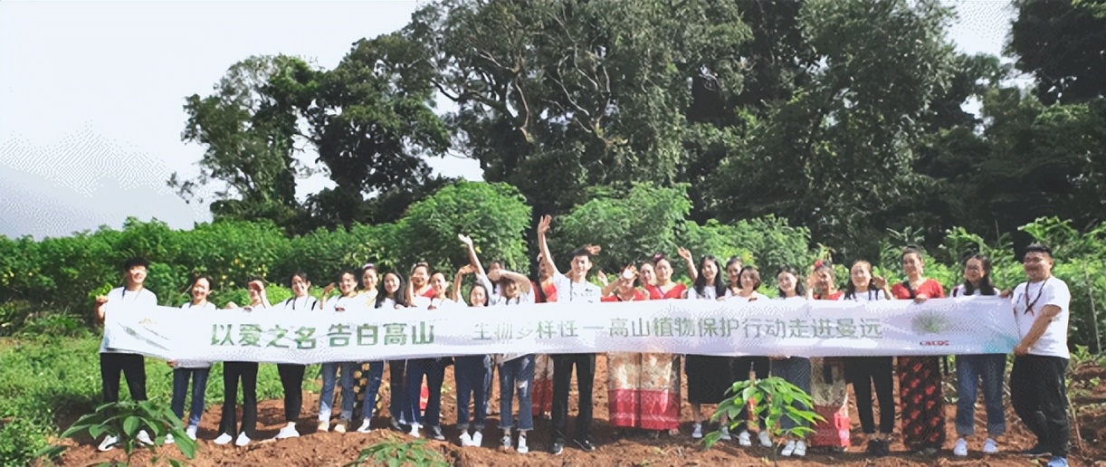From dendrobium orchid to biodiversity, national enterprise plant ...