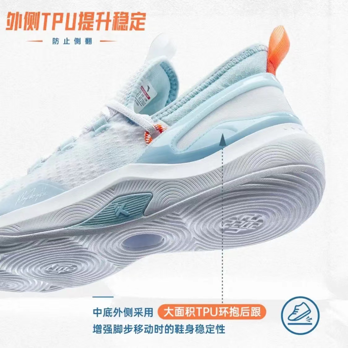 Anta KT Fly series actual combat basketball shoes exposed! When will ...