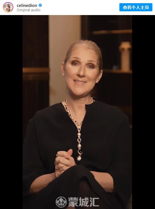 What's New! Canadian queen Celine Dion's sister said frankly: There is ...