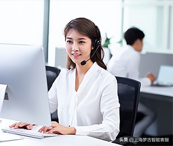 Improve attendance of call center outsourcing - iNEWS