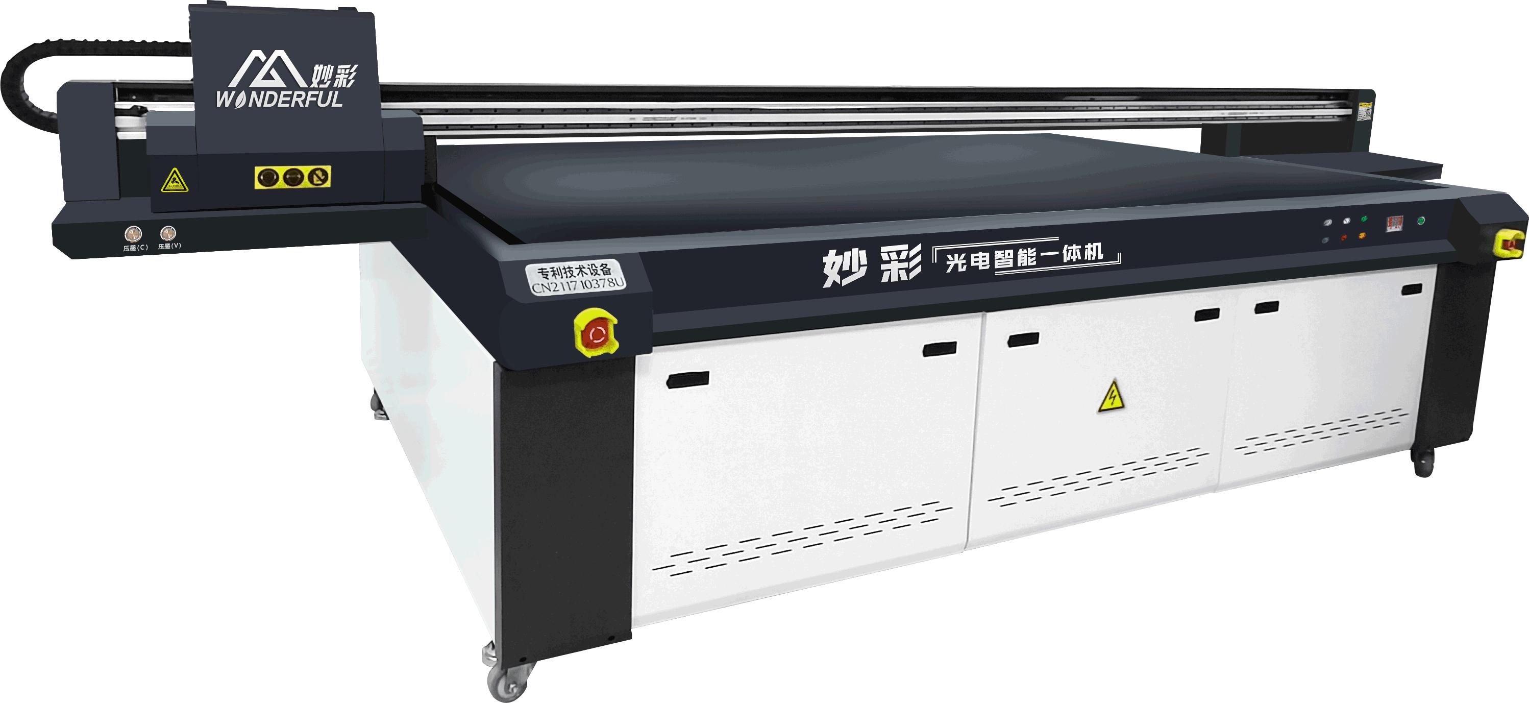 Miaocai Gold Decoration Workshop: Is the photoelectric intelligent all ...