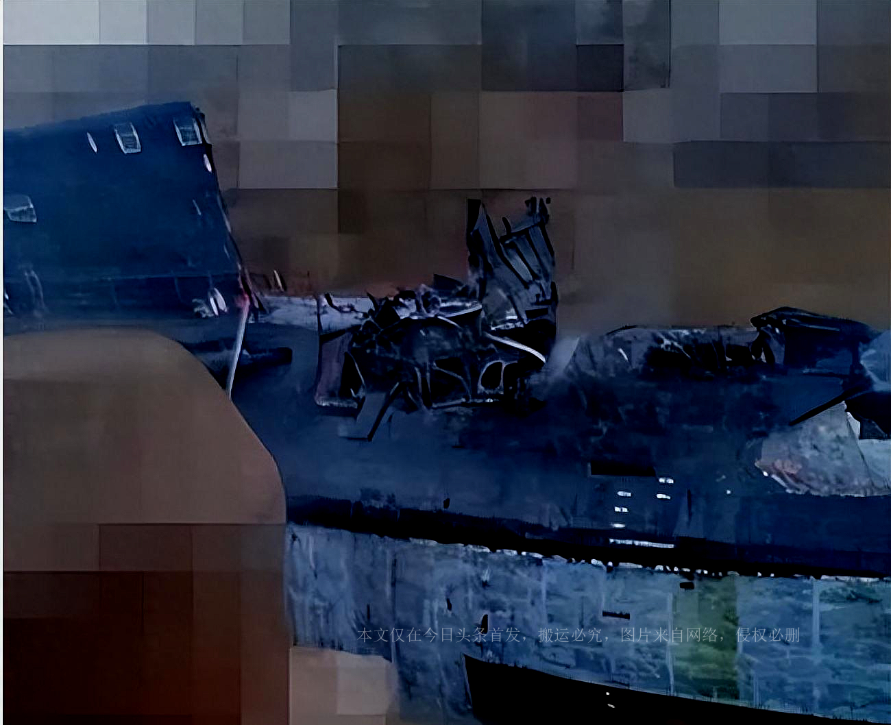 The first destroyed submarine since World War II confirmed that the ...