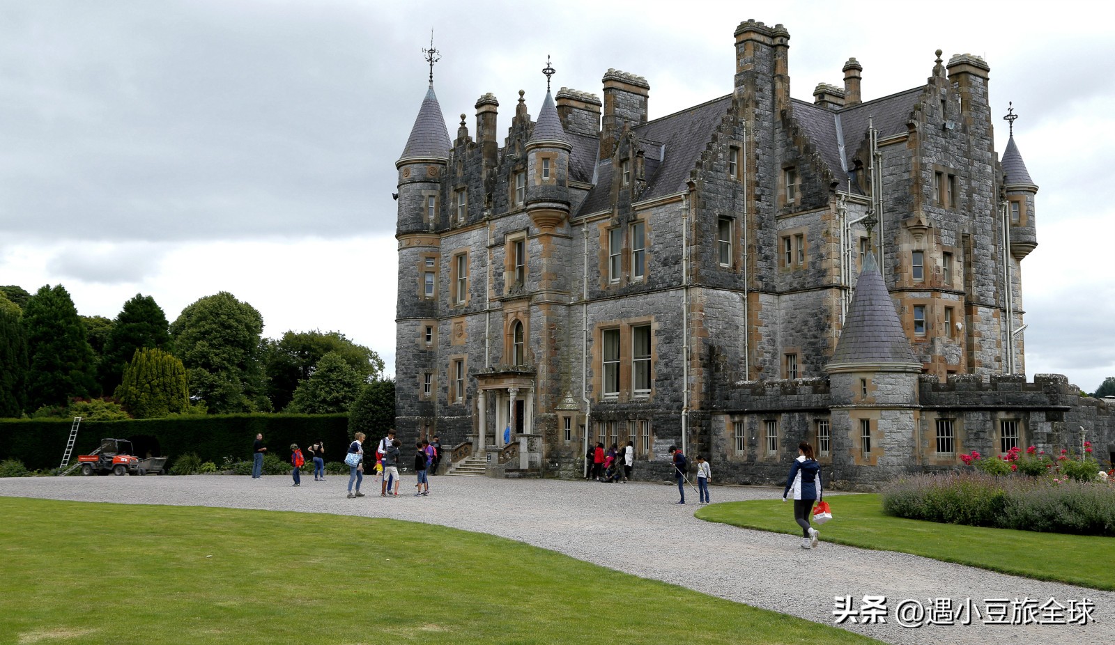 The town of Maynooth, Ireland - iNEWS