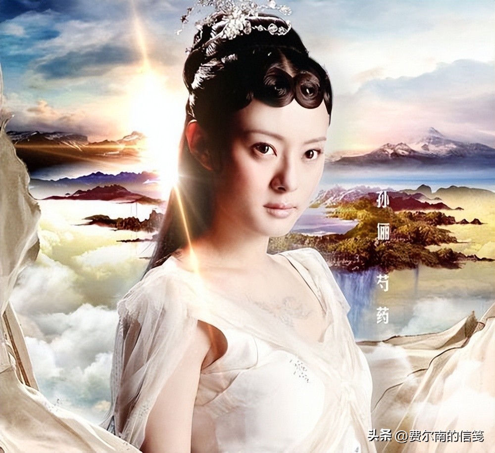 Chinese Magic: Redemption of Love to help the world, American Magic ...