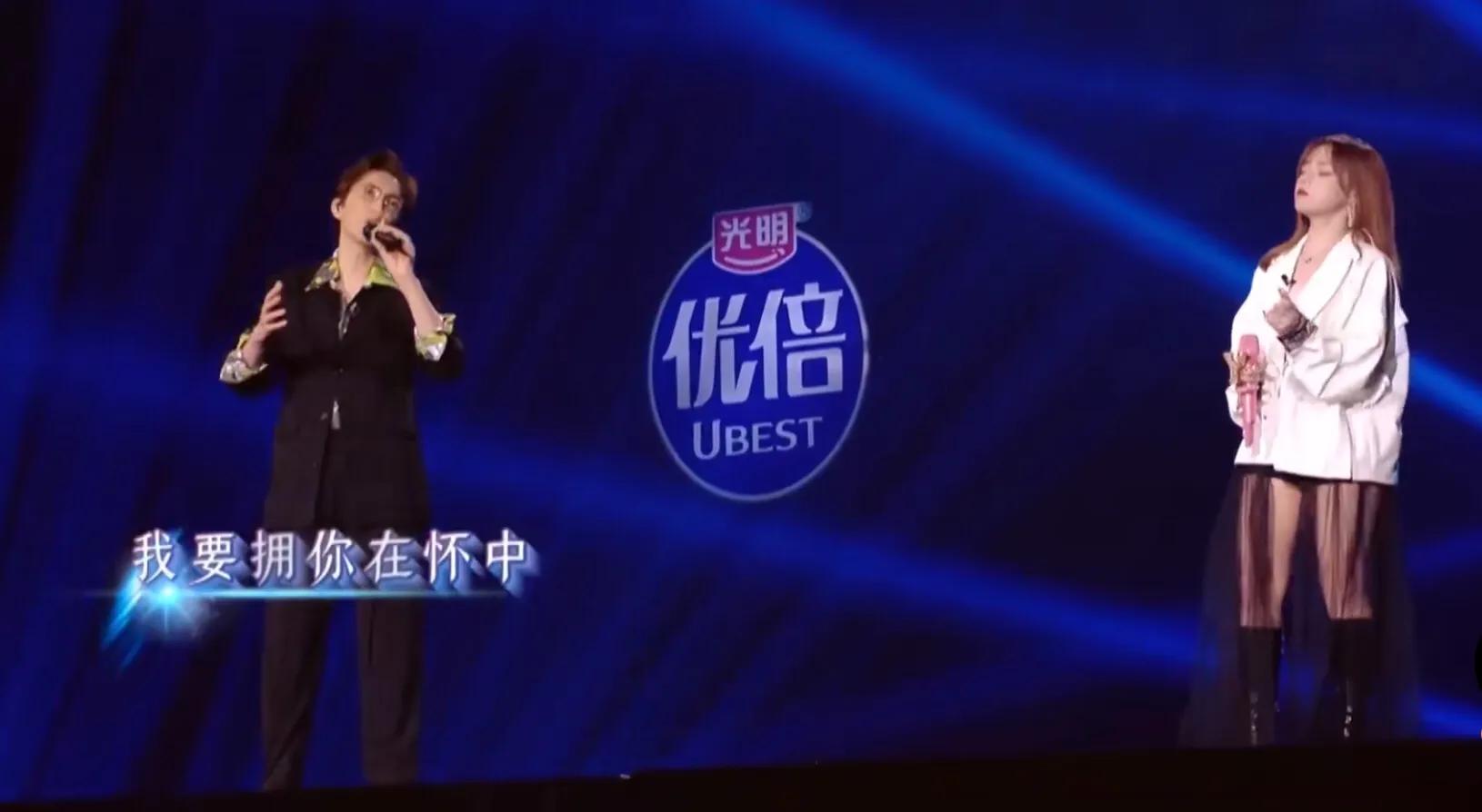 "Our Song 4" Is Lin Zhixuan and Huang Xiaoyun still more likely to win ...