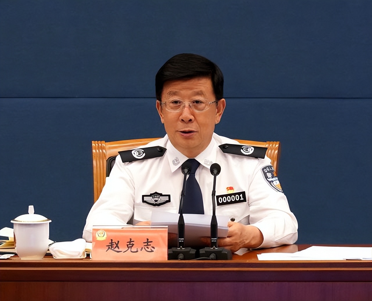 The general and the chief inspector, who is the higher rank? - iMedia