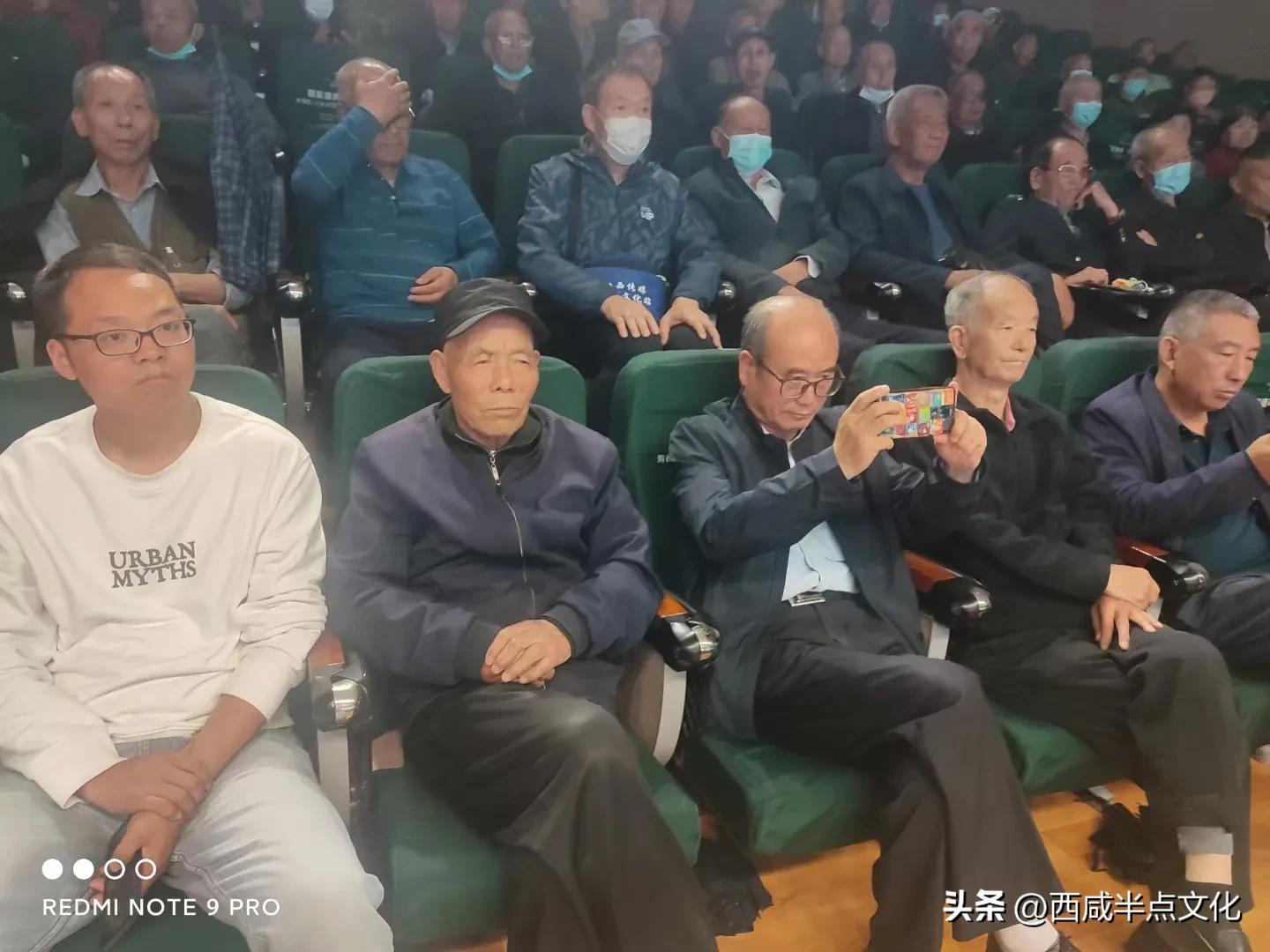 Qinqiang historical drama "The Great Confucian Liu Guyu" performed in ...