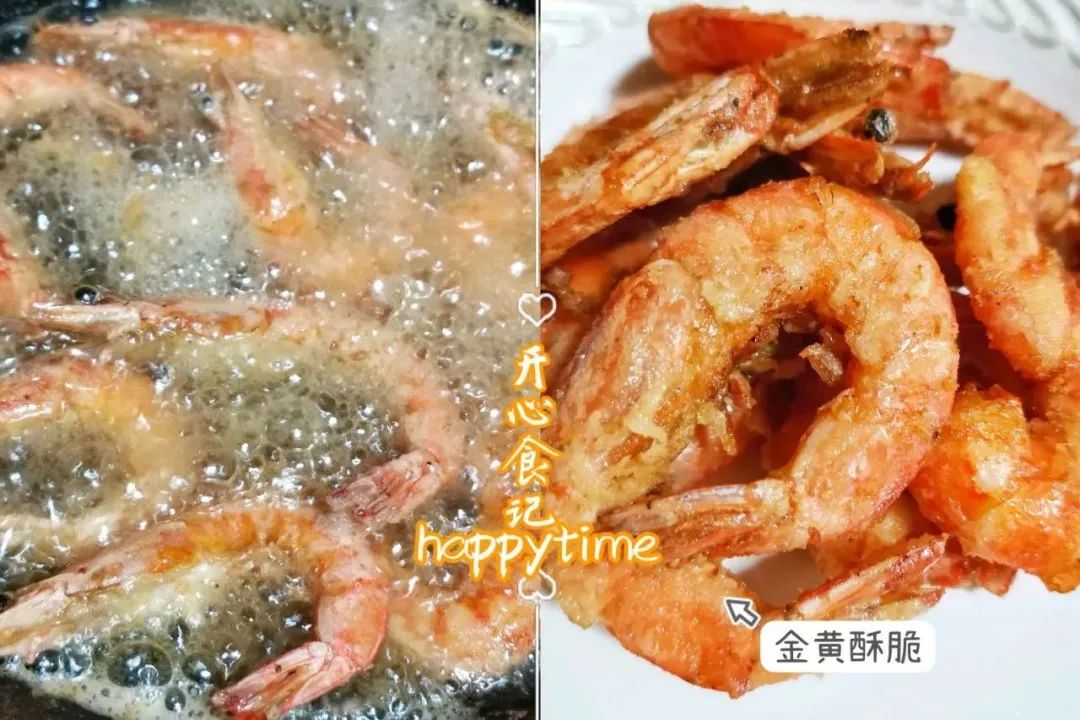 The finale dish of Chinese New Year, the typhoon shelter prawns with no ...