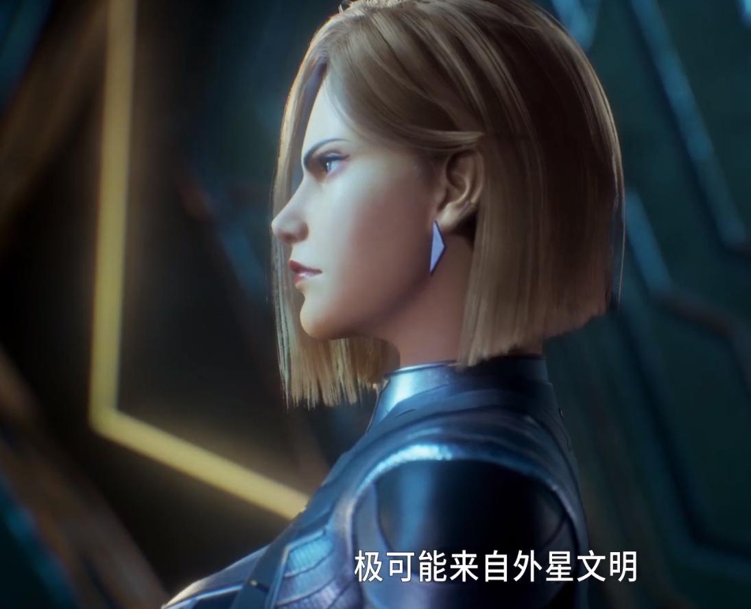 Swallowing the stars: Janet was "forced" to surrender to the enemy, did ...