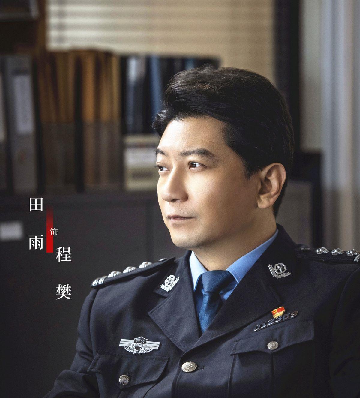 The TV series "Black and White Code" is scheduled to be released, with ...