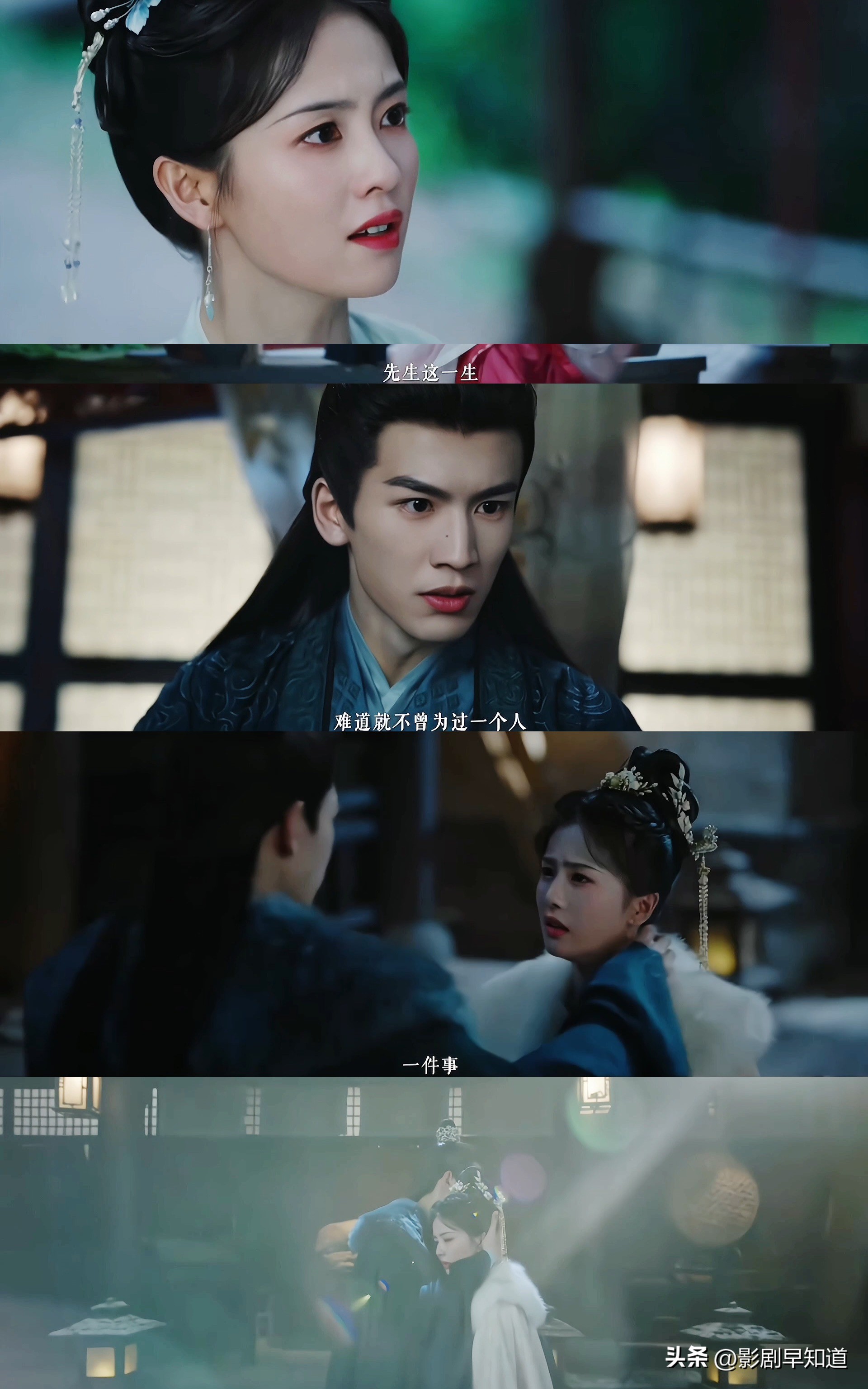 "Sui Sui Qing Lian" and "Ning An Ru Meng" have been withdrawn one after ...