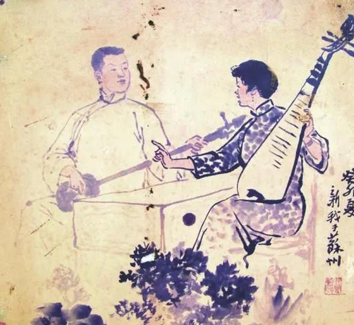 The Artistic Charm and Traditional Value of Suzhou Pingtan - iMedia