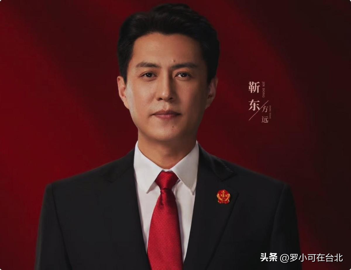 "The Bottom Line" Zhou Yi'an is too sober and arrogant?Ye Xin grew up ...