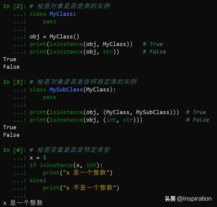 【python】isinstance使用 - 資訊咖