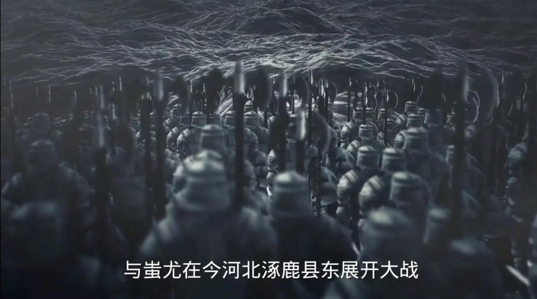 History you don't know! Lecture 5: The Three Treasures of China Yandi ...