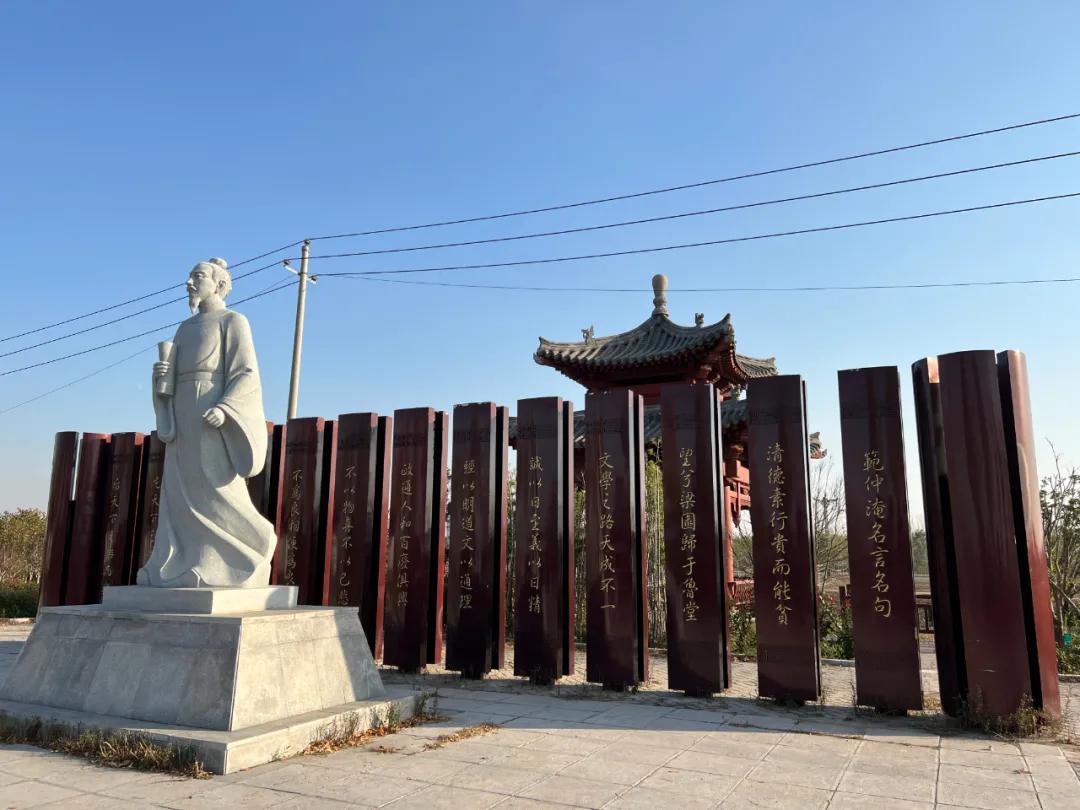 Du Yan, the Five Elders of Suiyang: A Clean and Honest Prime Minister ...