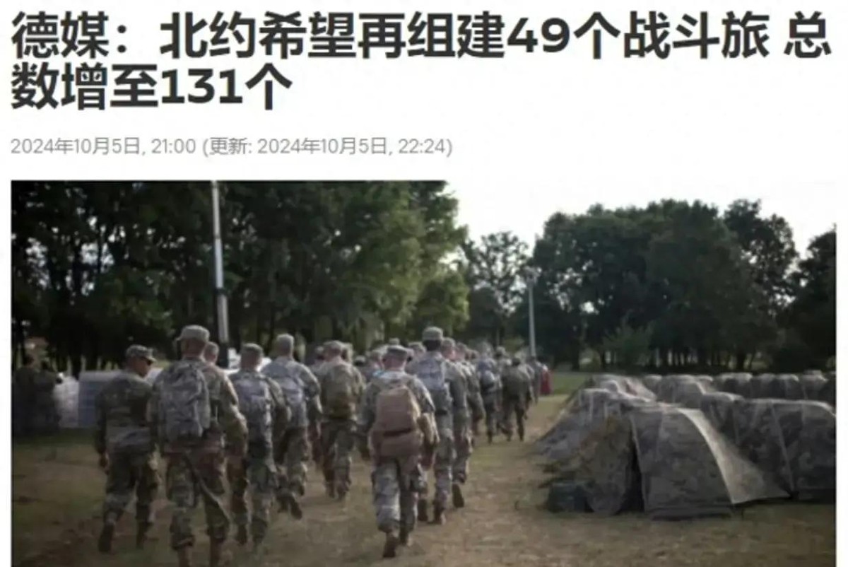 It will be done in a year! NATO reveals a major military expansion plan ...