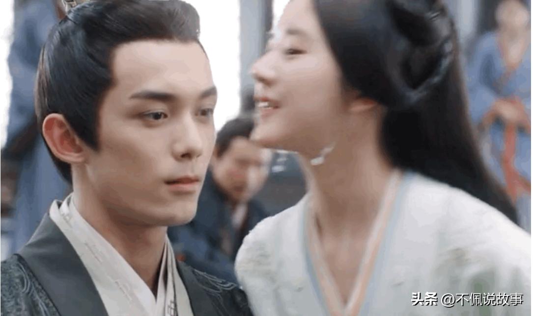 Wu Lei and Zhao Lusi finally officially announced, congratulations! - iNEWS