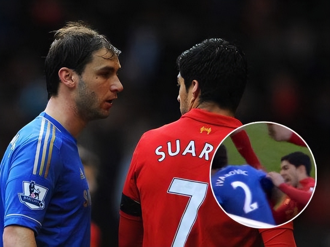 Zombie attack on the court, "cannibal ghost" Suarez - iNEWS
