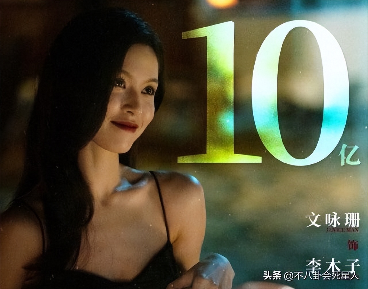 From "the originator of young models" to a wealthy lady, the best ...