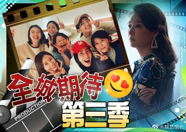 3.17 Drama News: Ruby Lin, Xiao Zhan, Luo Yunxi, Tan Jianci, Dilireba, Haiqing, Wang Yuan, Li ...