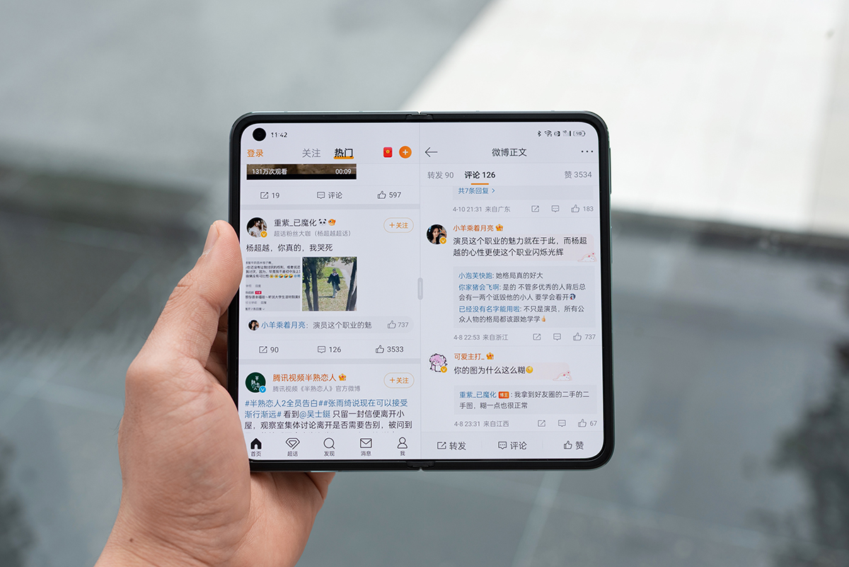 One-handed operation without stress! OPPO leads, Google follows up ...