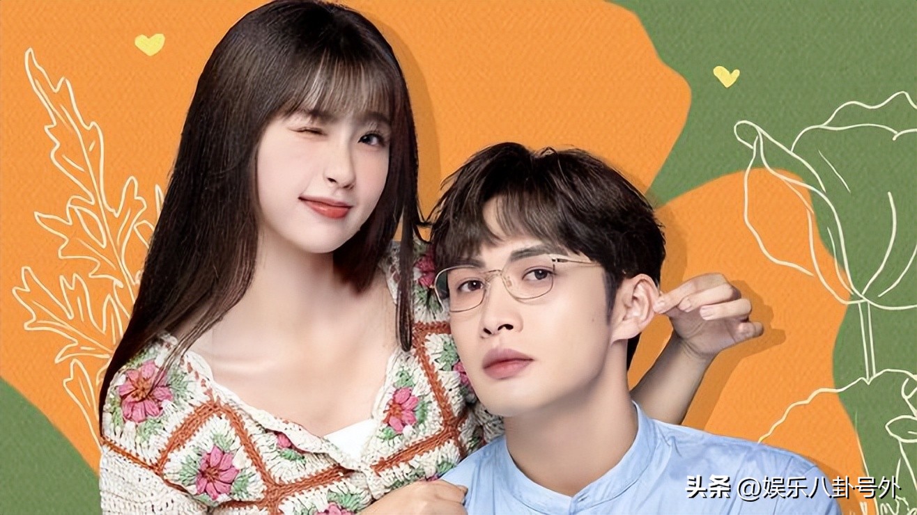 Ke Yun's new successor, Yu Shuxin and Zhang Binbin, are devoted to ...